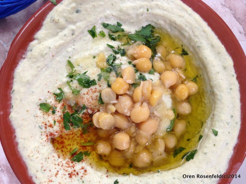 Hummus! The Movie | Vancouver Jewish Film Festival